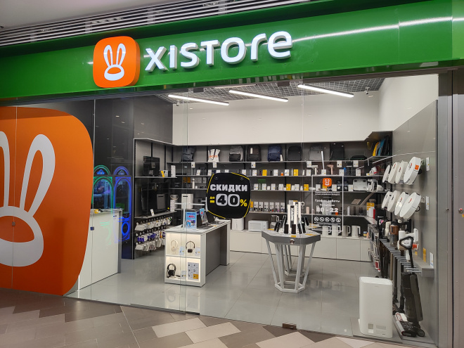 XISTORE