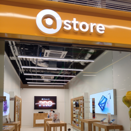 XISTORE